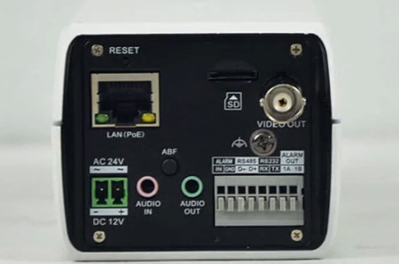 Arindam Bhadra: HOW TO USE IP CAMERA ALARM I/O