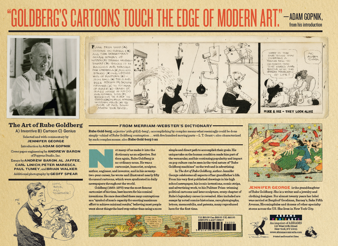 Cole's Comics: Announcements: New Cole Article at The Comics Journal ...