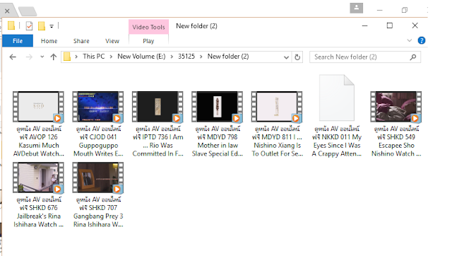 ชื่อหนัง AV คัดแล้ว: ของดีจากผู้ใช้เอง AVXXX