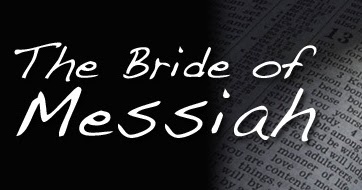 True Fruit Bearers: The Bride of Messiah and of man