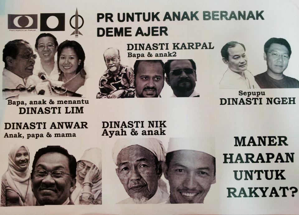 perak rawk: ENAM JAHANAM PEROSAK NEGARA