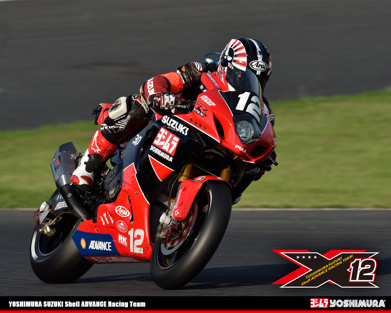 Motor Races: 8 Hours Suzuka 2015 - Yoshimura Suzuki Shell Advance ...