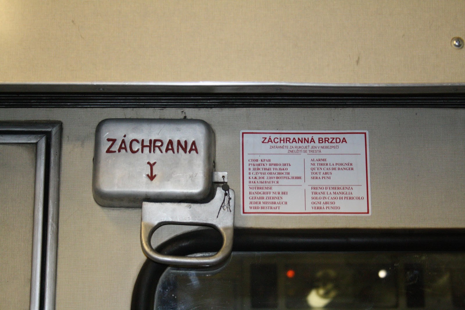 Emergency brake (train)