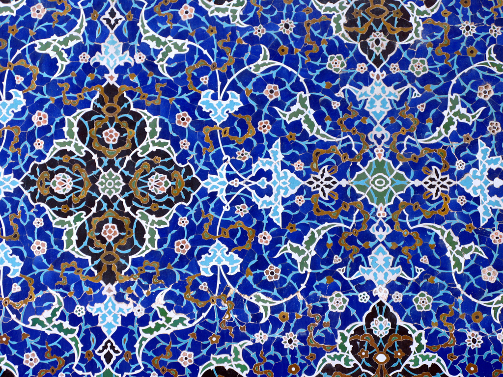 Islamic Art