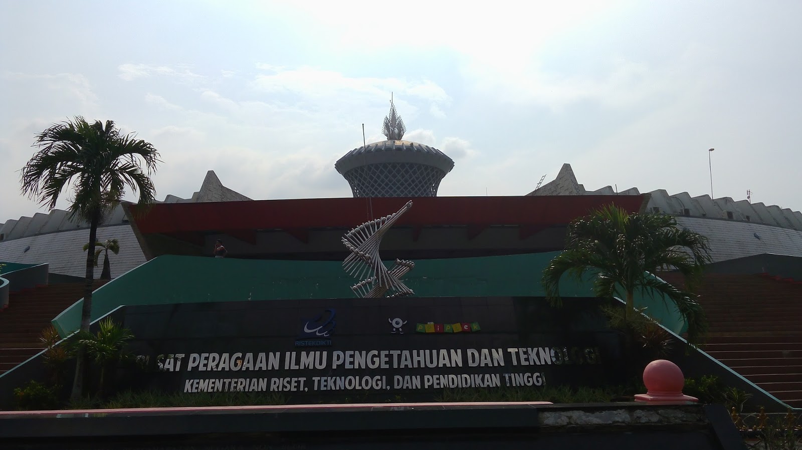 Pusat Peragaan Ilmu Pengetahuan dan Teknologi (PP-IPTEK) TMII