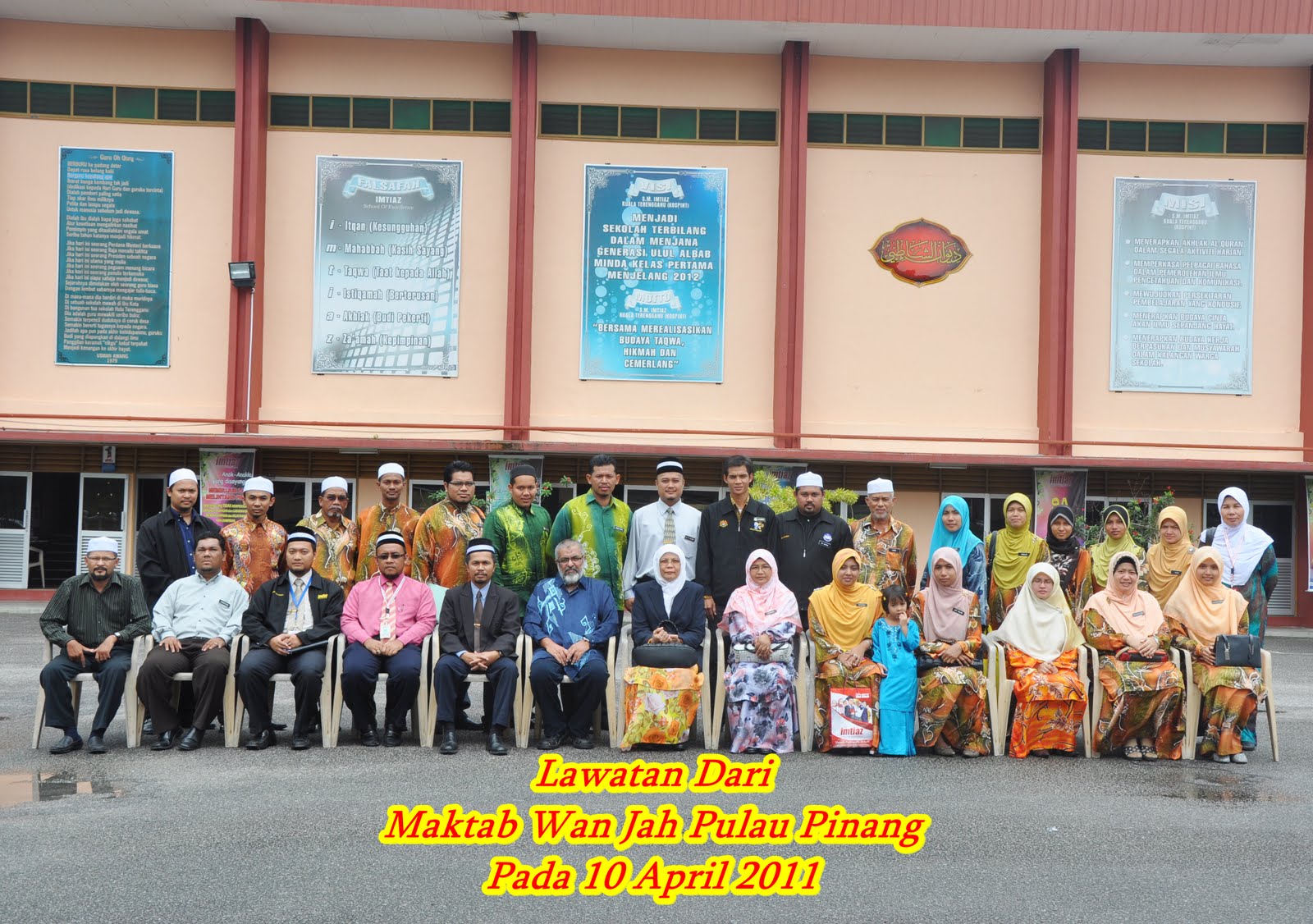 Laman Web Sekolah Menengah Imtiaz YTR Kuala Terengganu: Maktab Wan Jah ...