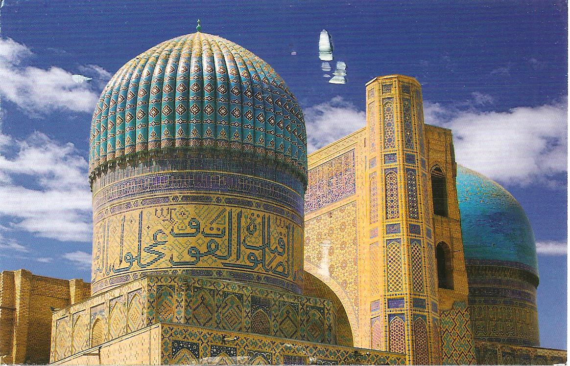 MY POSTCARD-PAGE: UZBEKISTAN ~Bibi-Khanim mosque-Samarkand UNESCO
