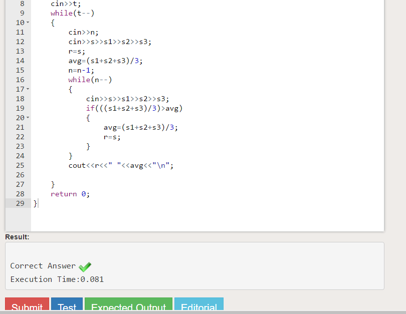 Geeksforgeeks Solution For " Student record