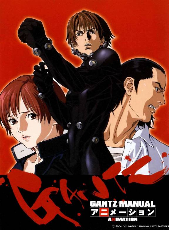 Gantz ~ Animes Kai