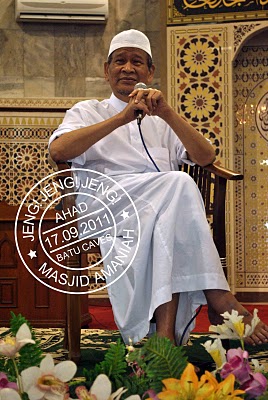 .: BIODATA USTAZ DATO ISMAIL KAMUS