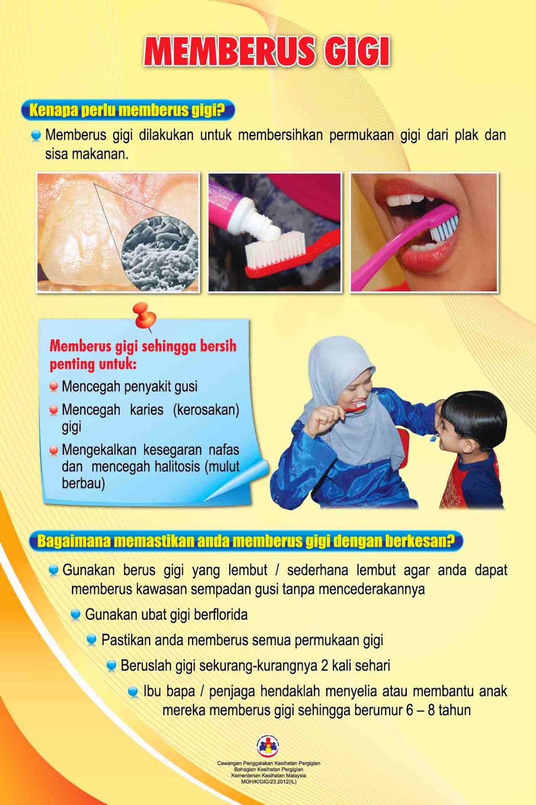 Blog Rasmi Bahagian Kesihatan Pergigian Perak: December 2013