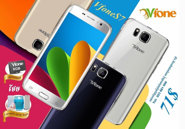 Download Stock Rom Vfone Official All Model. - XDA150