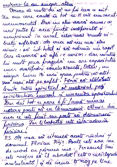 EN - OCTAVE Octavian Teodorescu: Fan Mail Selections