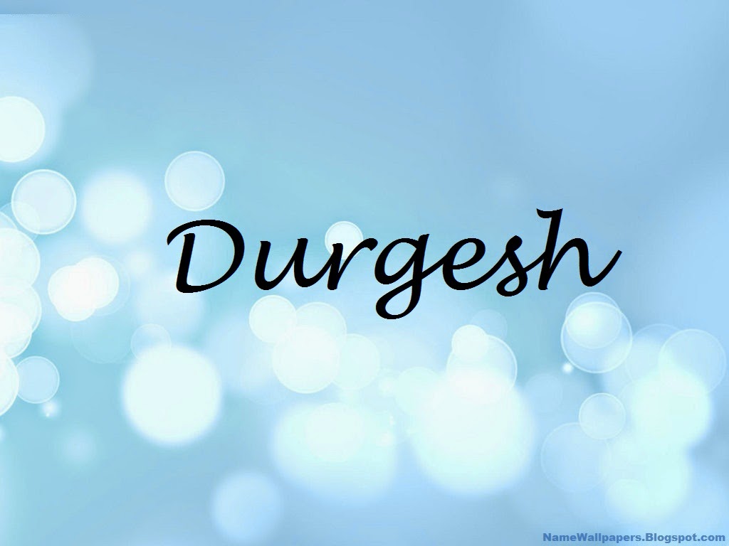 Durgesh Name Wallpapers Durgesh ~ Name Wallpaper Urdu Name Meaning Name ...