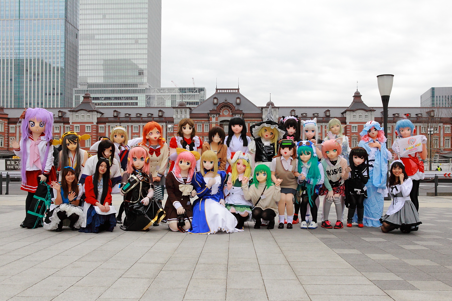 Kigurumi, cosplay Animegao, Vocaloid et autres trucs ....: Kigurumi au ...
