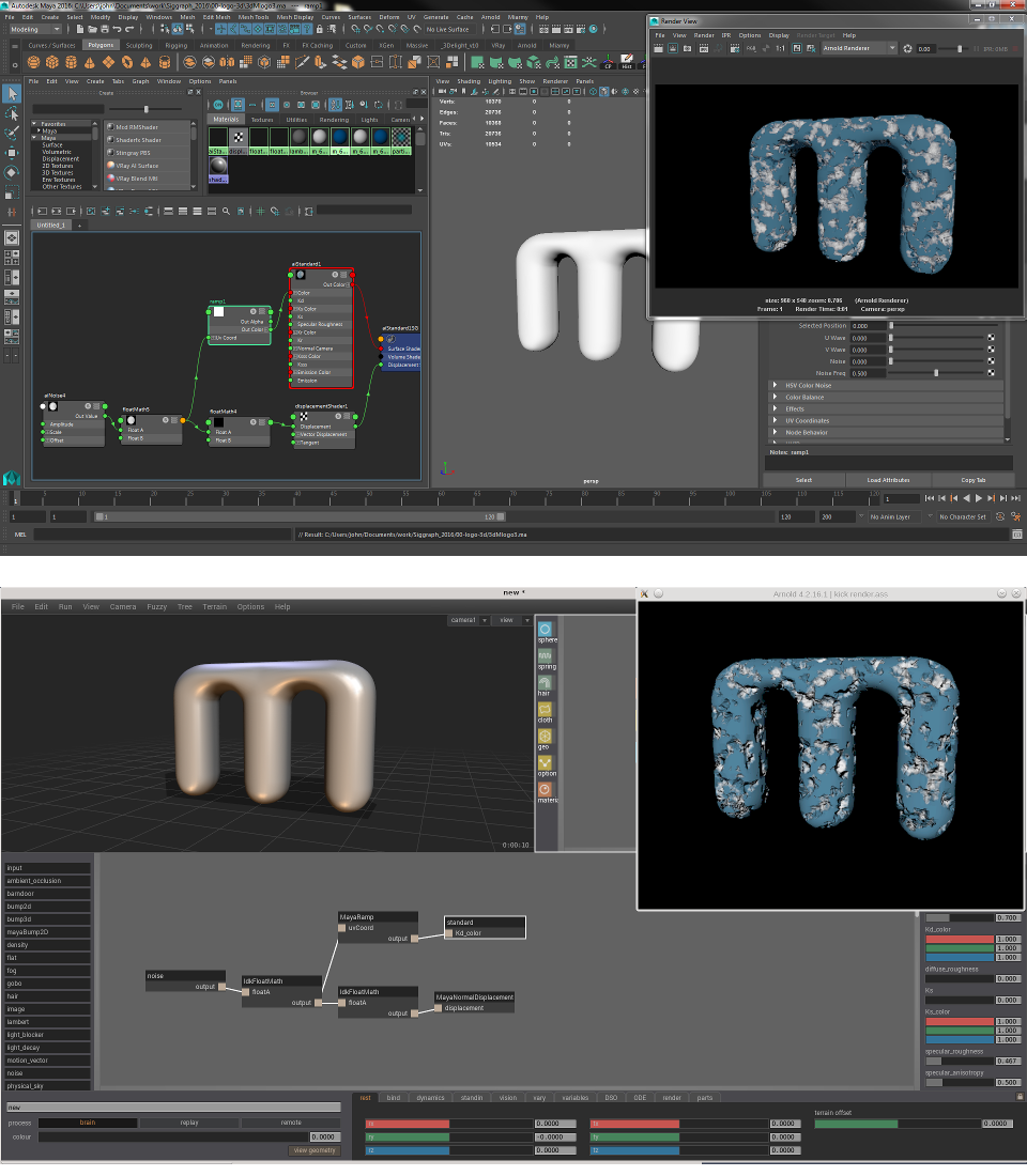 Massive Software released Massive Prime Version 9.0 | Computer Graphics ...