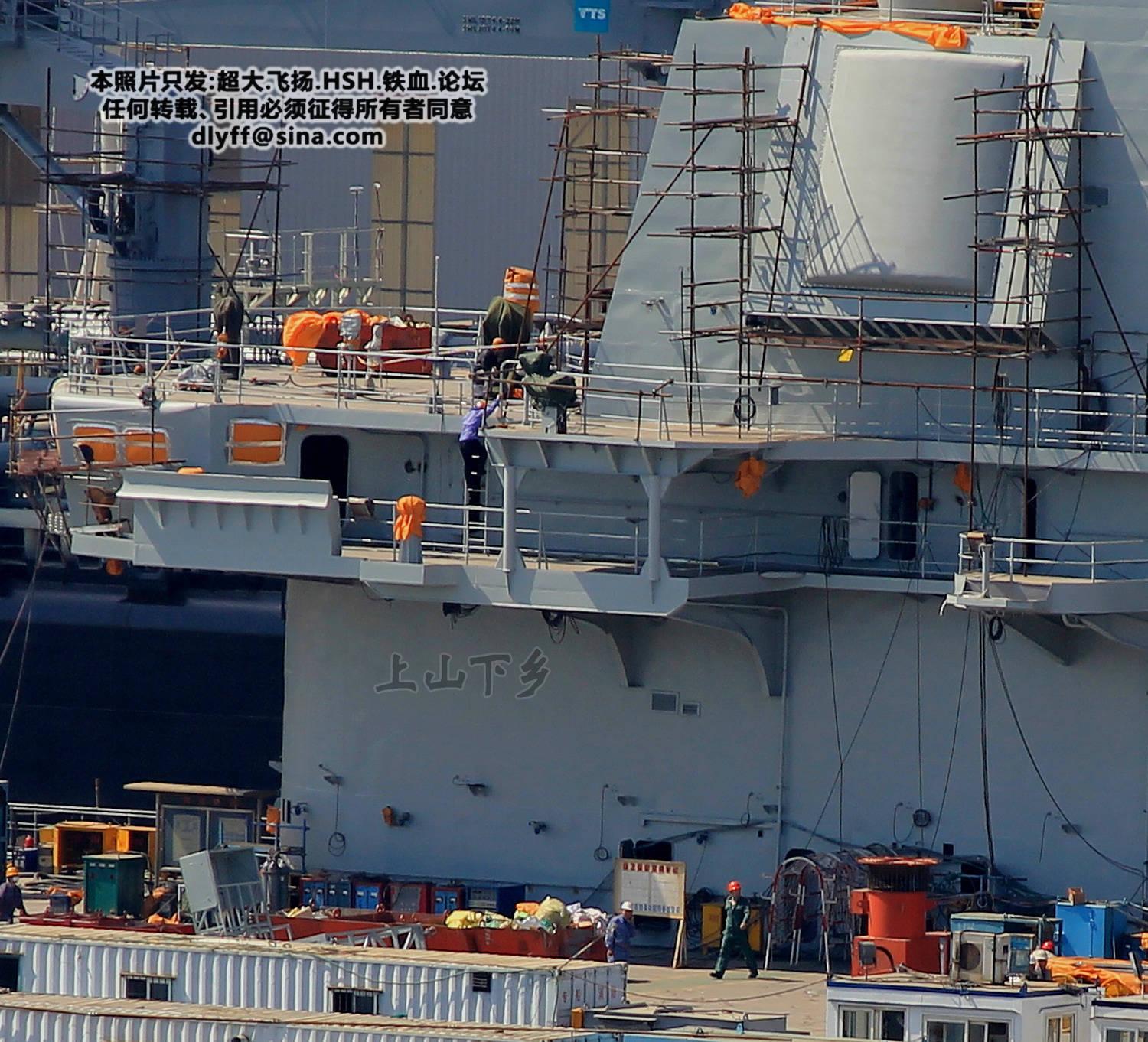 China Defense Blog: Active Phased Array Radar Installed