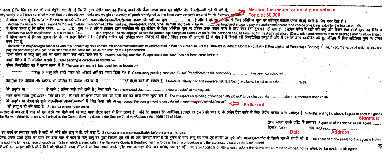 Bike/Scooter Transport via Indian Railway Procedure