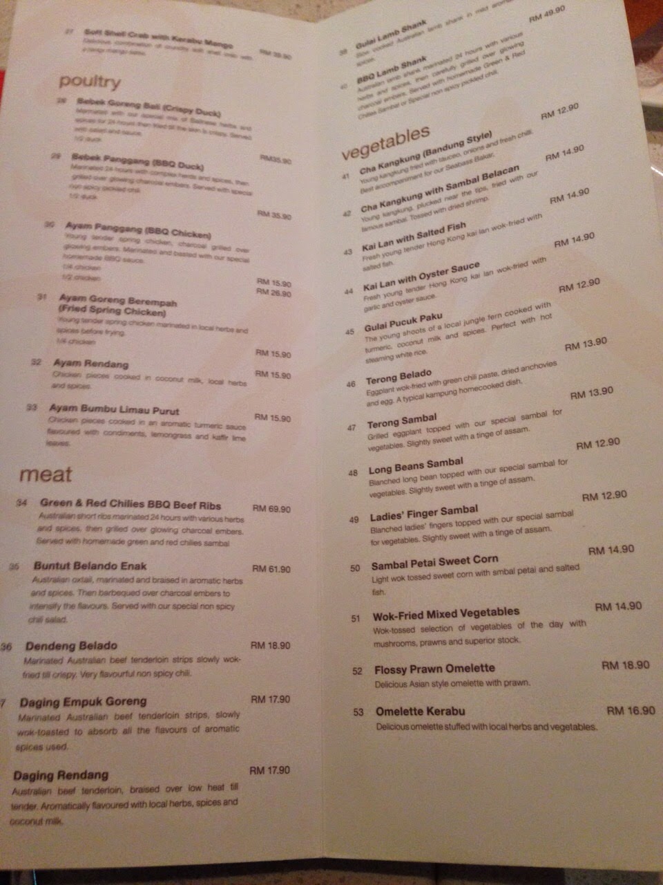 SQUEEZE THE DAY: The Dancing Fish Bangsar