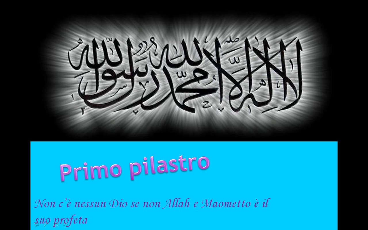 FuoriClasse: I 5 pilastri dell'Islam VII