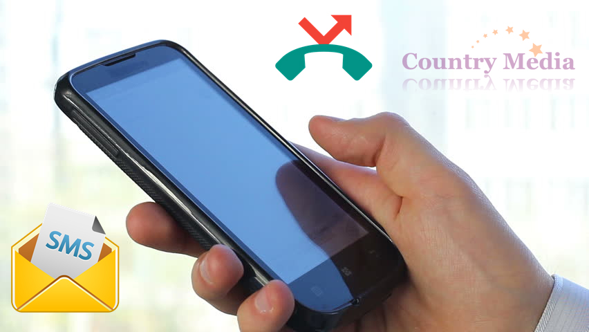 Bank Account Balance in Your Mobile - Country Media