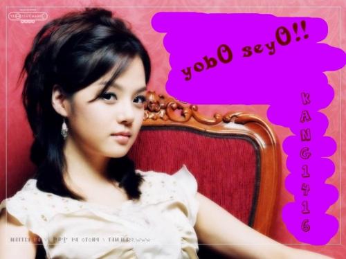 Chae Rim Profile - Asean Entertainment