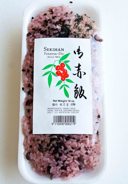 FOODjimoto: Sekihan