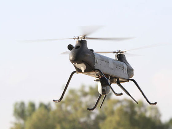 Quân đội Israel phát triển UAV cho lính bộ binh - Ruby Book Origami