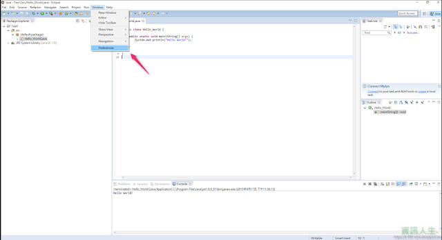 【教學】Eclipse 安裝說明&樣式修改 (JAVA、PHP、C/C++、Android 開發用IDE) - 資訊人生 IT-Life