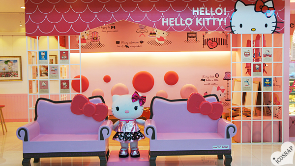 Hello Kitty Cafe in Seoul, Korea - For Urban Women - Awarded Top 100 ...
