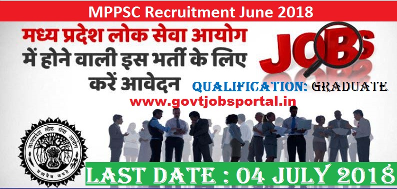 MP Govt Job for 619 Officers Vacancy through MPPSC Recruitment 2018