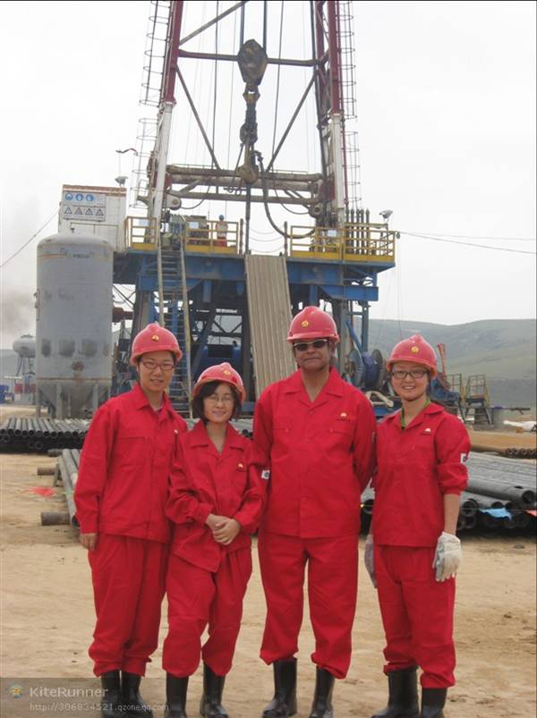 Geology Books Online Problem Solving: Duties and Responsibilities Of ...