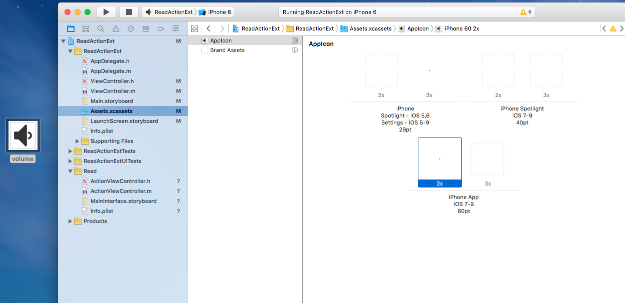 隨手筆記: [iOS] Action Extension 簡易教學