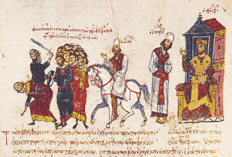 Download and Read: W. Treadgold, A History of Byzantine State and Society