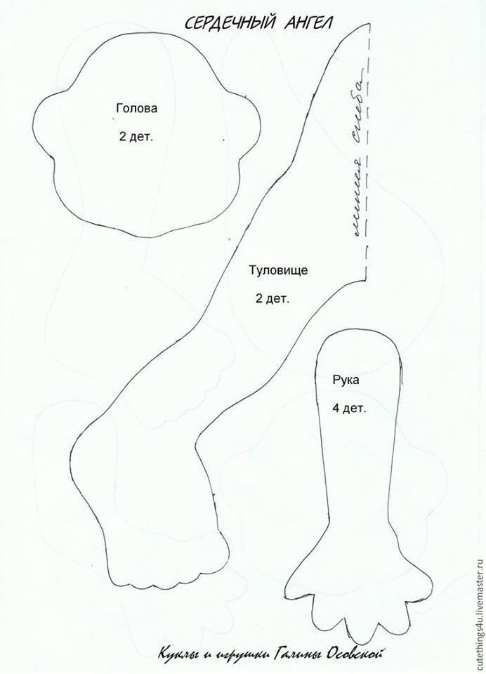Molde Cupido em feltro - Feltro e moldes para artesanato