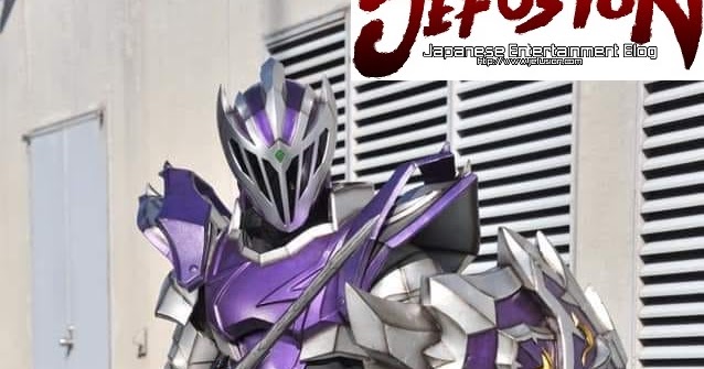 Gaisorg - Ryusoulger's 6th Ranger? - JEFusion
