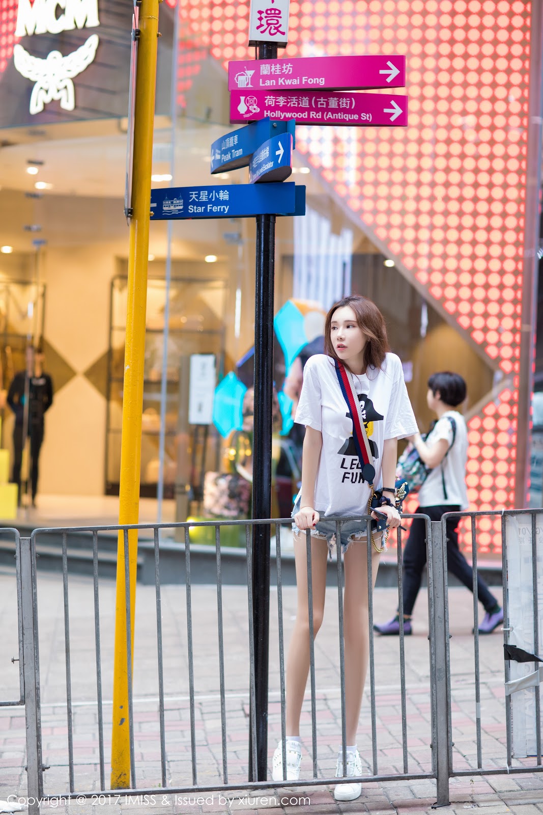 IMISS Vol.199 Irene - Meng Qi Qi