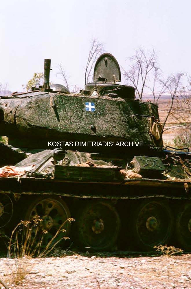 Αιώνια Ελληνική Πίστη: Η ΑΓΝΩΣΤΗ ΔΡΑΣΗ ΤΩΝ ΑΡΜΑΤΩΝ ΜΑΧΗΣ ΣΤΗΝ ΕΙΣΒΟΛΗ ...