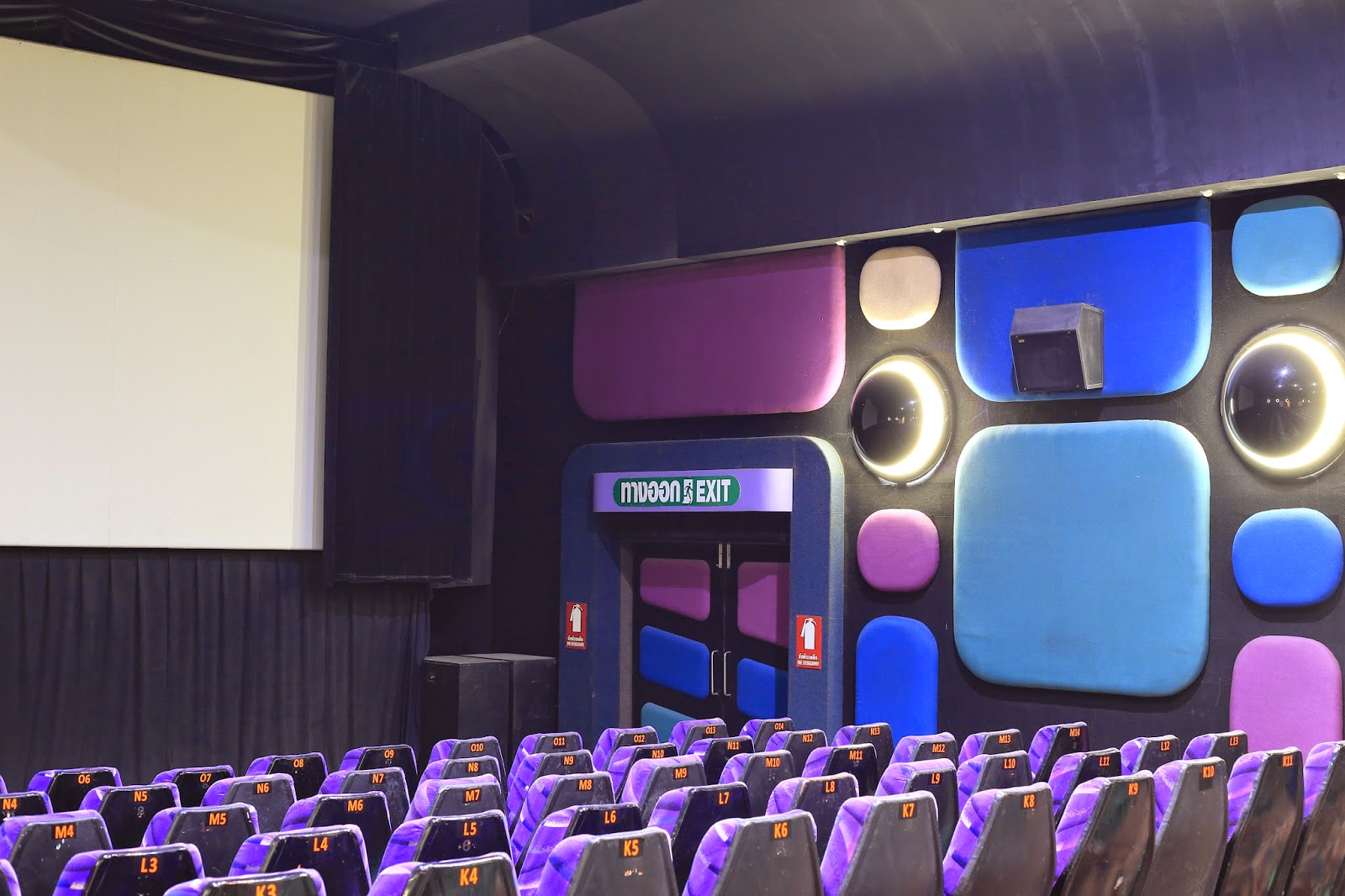 The Southeast Asia Movie Theater Project: The Kitti Rama - Chachoengsao ...