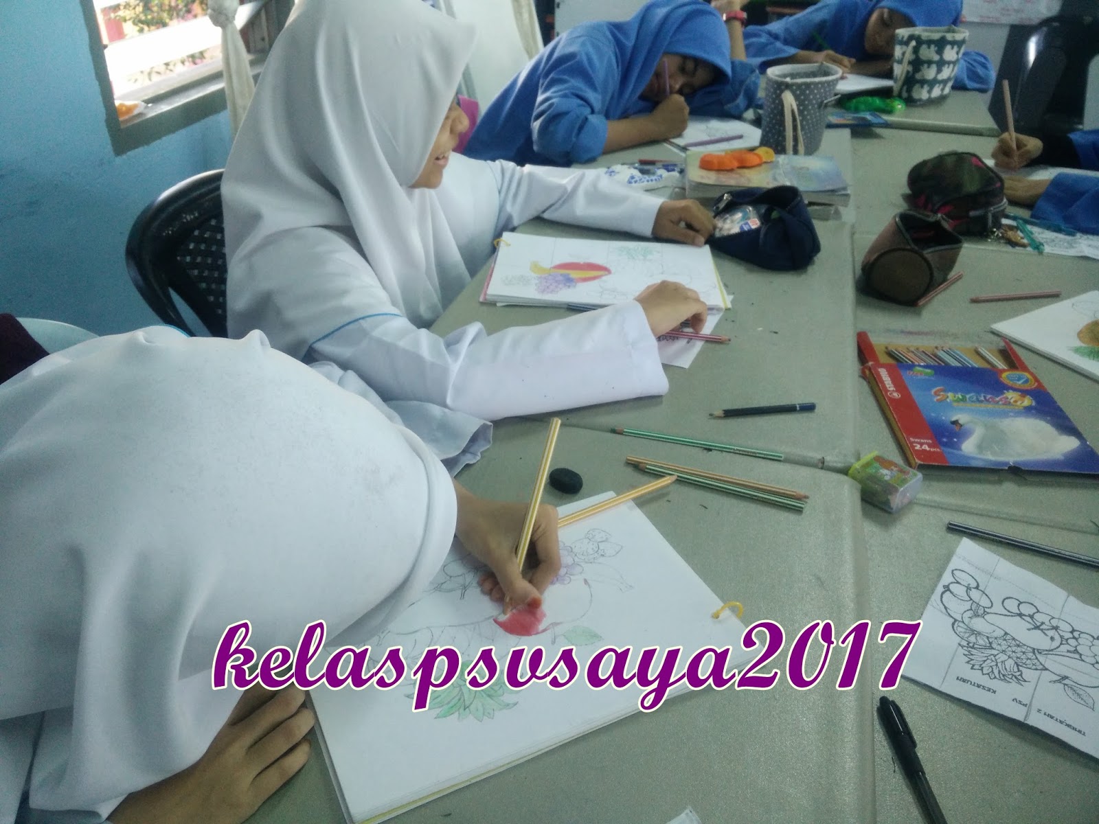 Pendidikan Seni Visual: Tingkatan 2 : Kesatuan