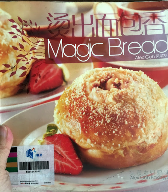 Last shot for Magic Bread | Projects by Jane