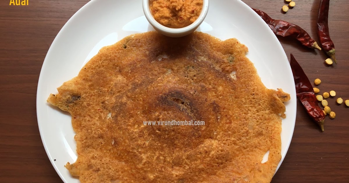 Maravalli Kizhangu Adai - Tapioca Adai