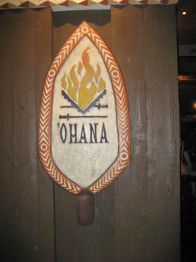 The Busy Me!: Disney Planning - Part 3: All Things Dining