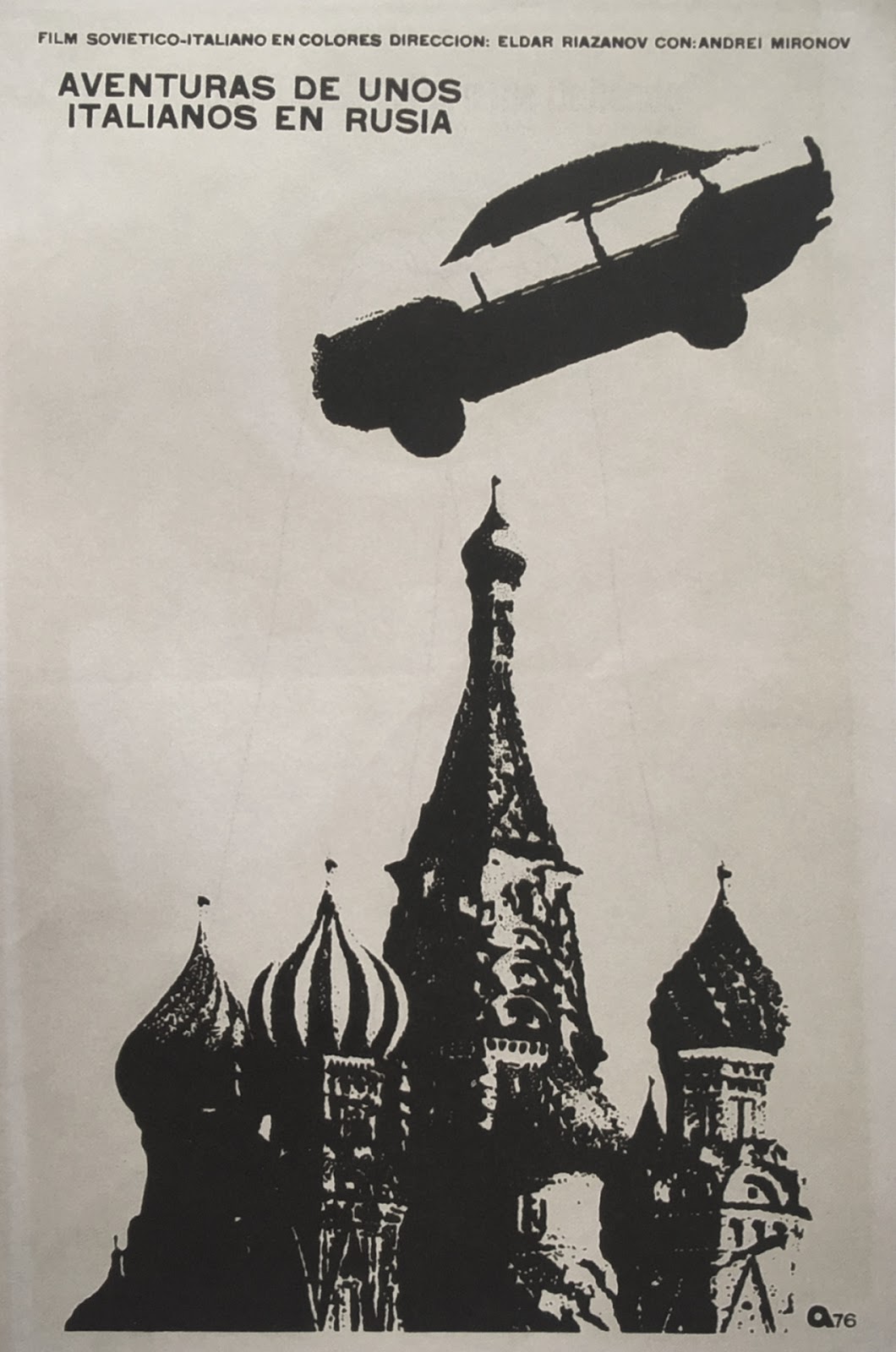 dextrangis: carteles cubanos de rené azcuy