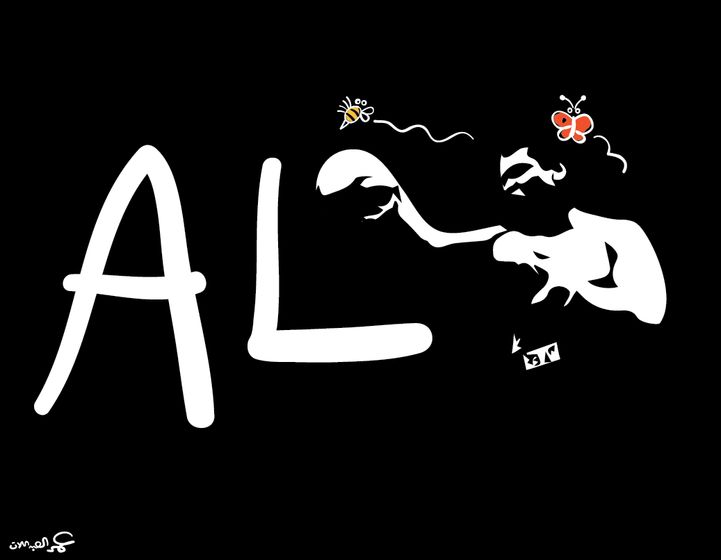 Altamiro Borges: "Ali, Ali, Ali". Para sempre, Muhammad Ali