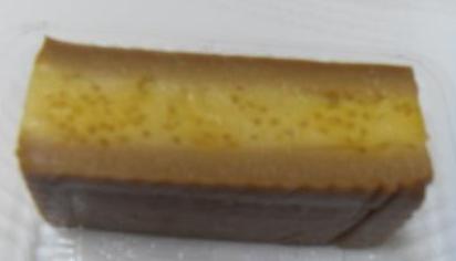 Mencari Keberkatan: Talam