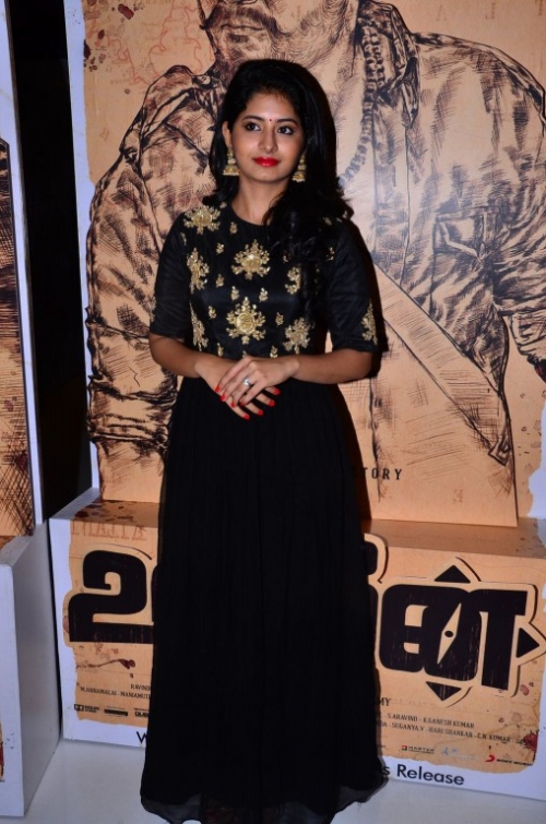 Reshmi Menon Tamil Actress Gallery | 2015 Latest Photos | Gethu Cinema