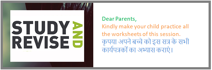 Maths - Practice worksheet - Numbers 1-100 - under HTO