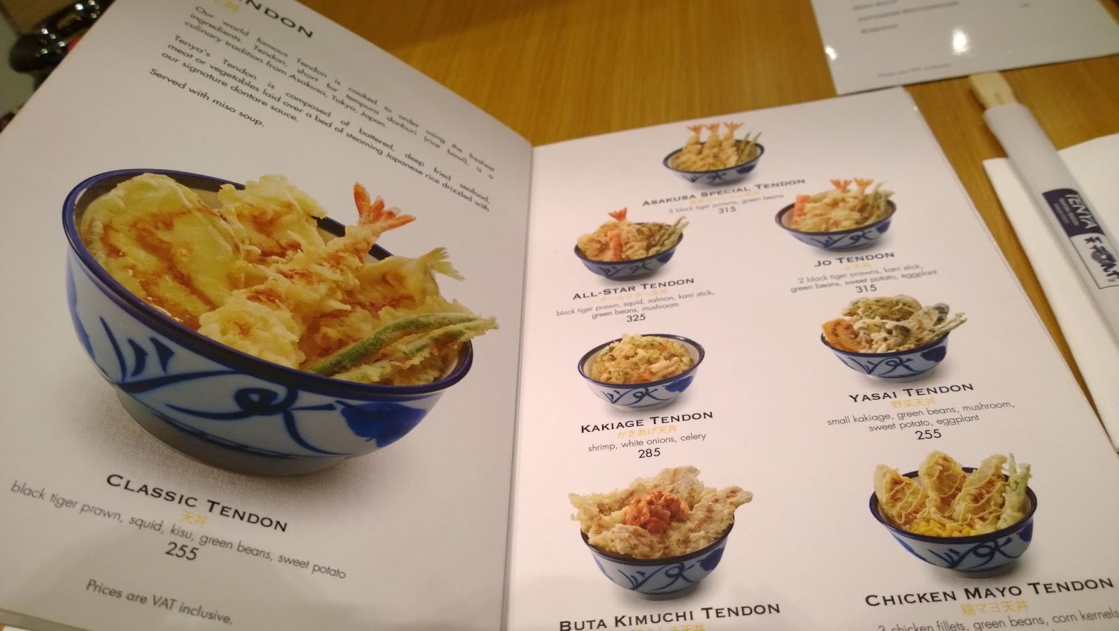 Pork in the Road: Tokyo Tendon by way of Tenya, Market Market