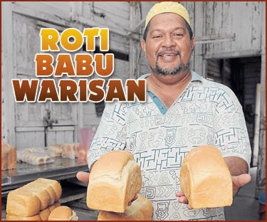Kedai Roti Mokhtar Slim River